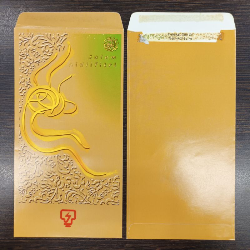 Sampul Duit Raya - TNB | Shopee Malaysia