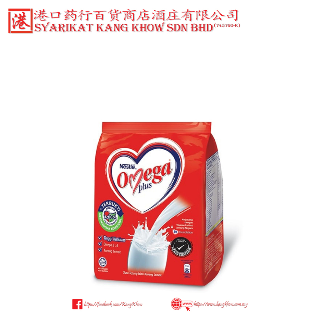 Nestle Omega Plus Milk Powder (1KG) Exp 09/2024 | Shopee Malaysia
