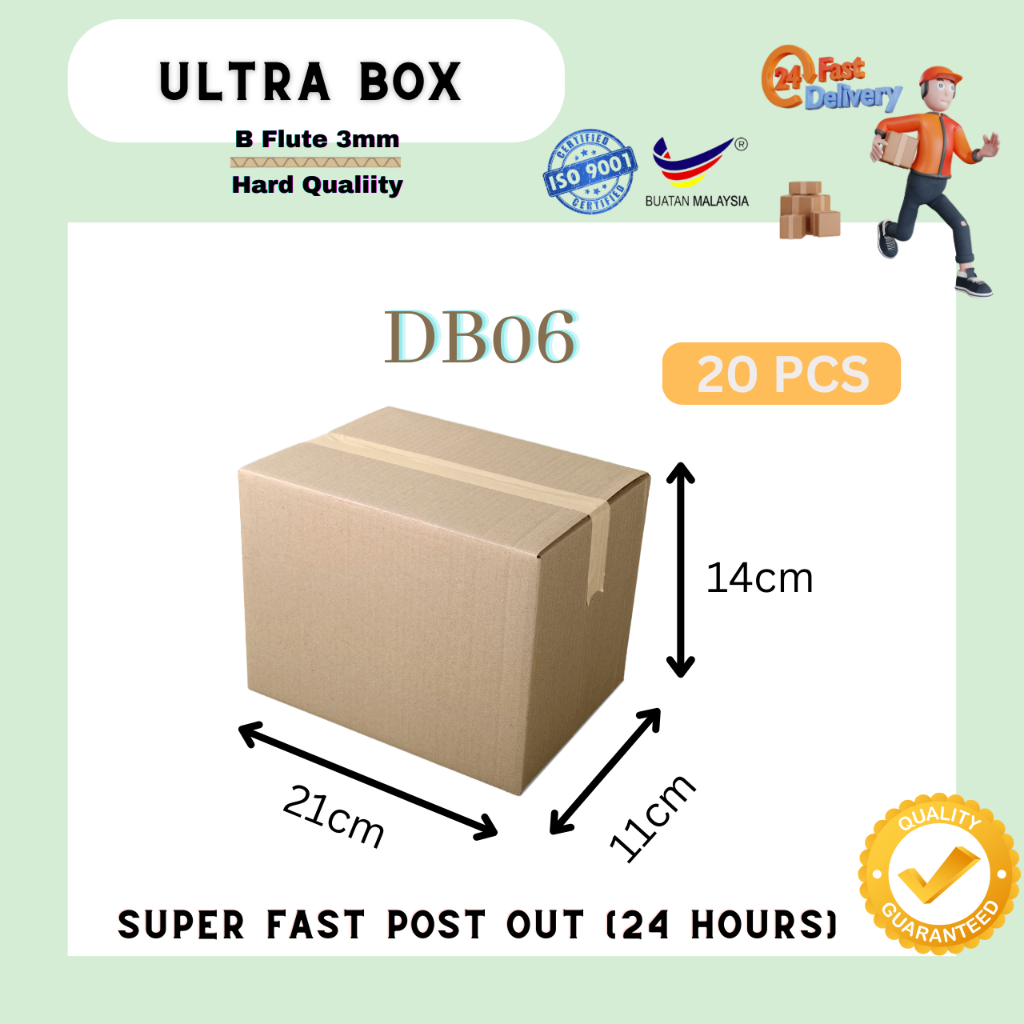 (20pcs DB06) Ultra box Packaging Box Carton Box Packing Box Paper Boxes ...