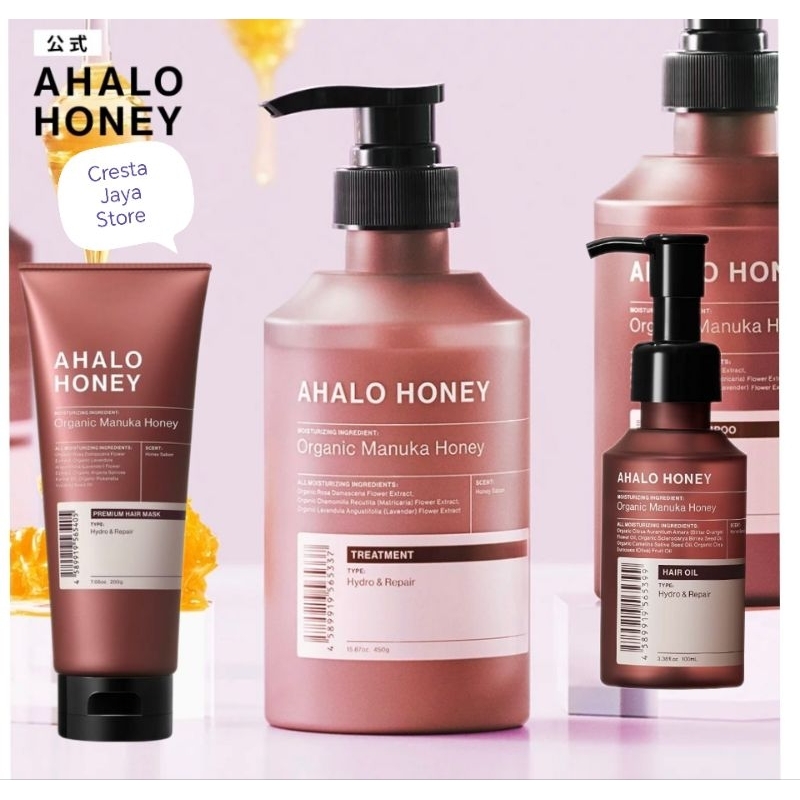 ALAHO HONEY hydro & repair Treatment Premium Hair mask, And Hair oil ...