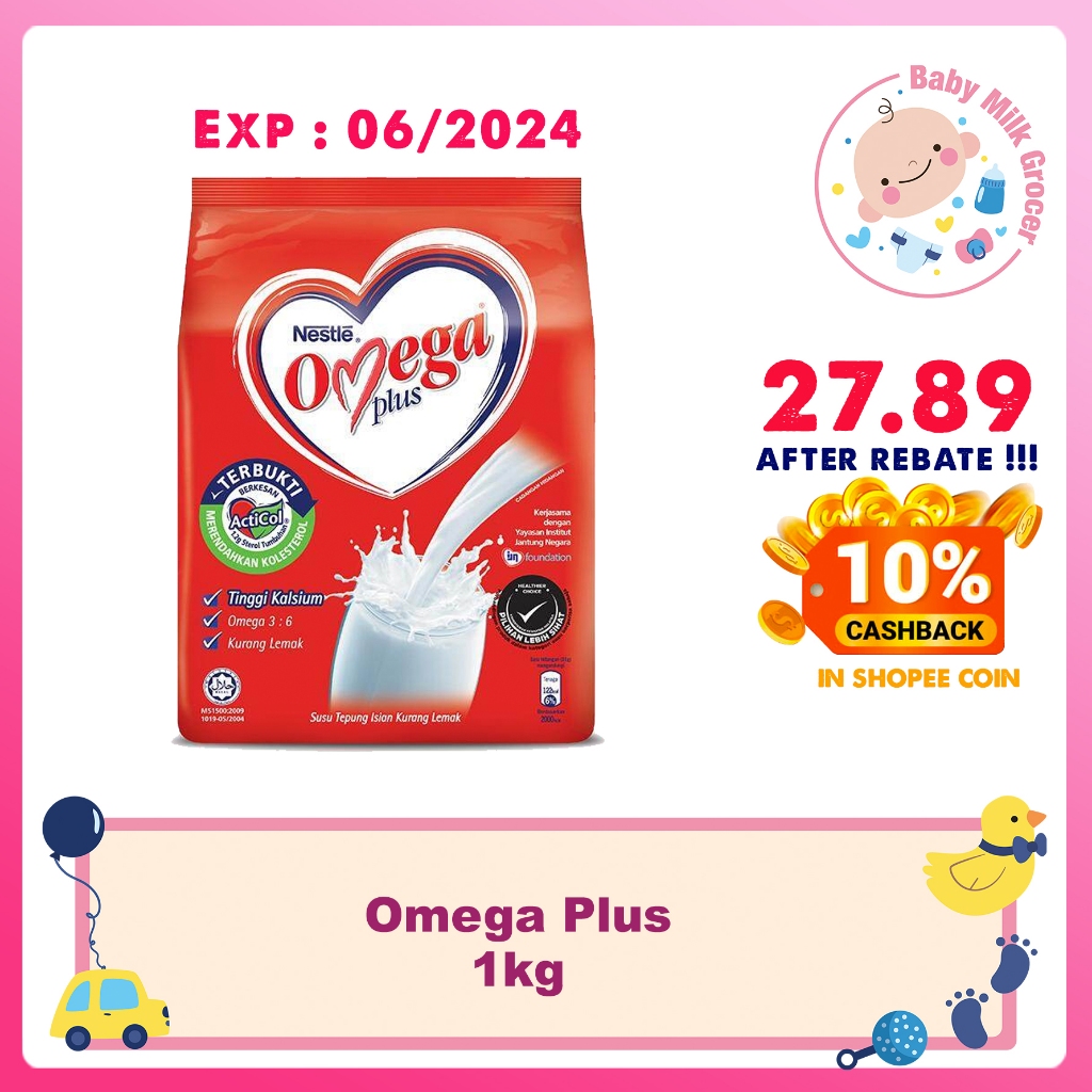 OMEGA PLUS MILK POWDER 1kg Exp : 06/2024 | Shopee Malaysia