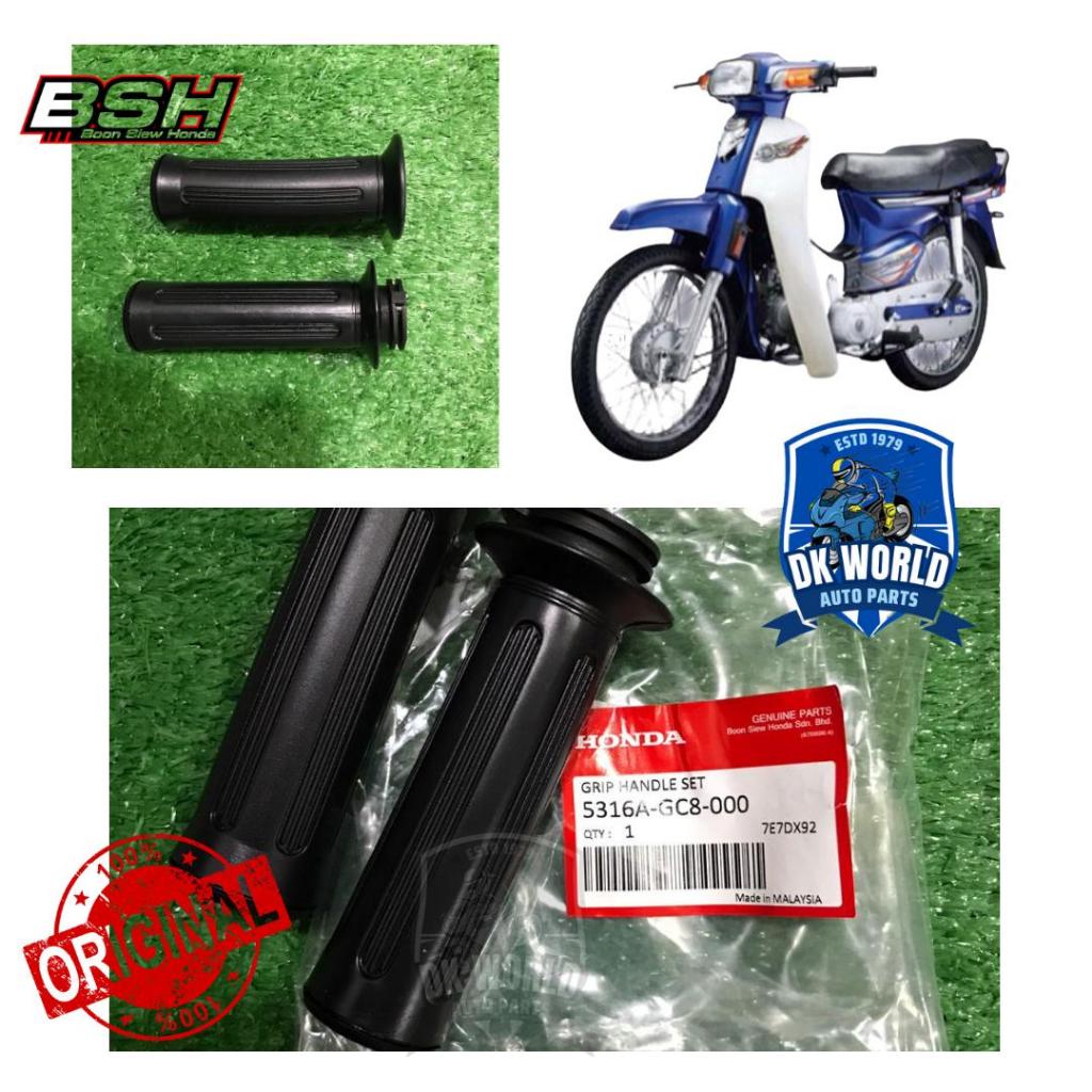 100% ORIGINAL Honda EX5 / Dream / GBOJ BSH Handle Grip Throttle Pipe Set 5316A-GC8-000 | Shopee ...