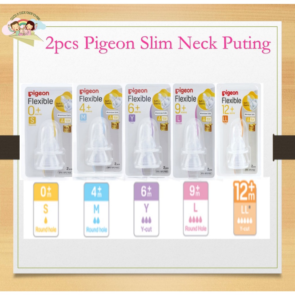 Pigeon 2pcs Flexible Slim Neck Nipple Puting Susu Pigeon Slim Neck ...