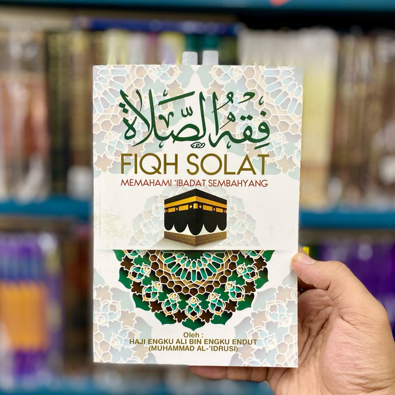 FIQH SOLAT MEMAHAMI IBADAT SEMBAHYANG RUMI & JAWI (READY STOCK) | Shopee Malaysia