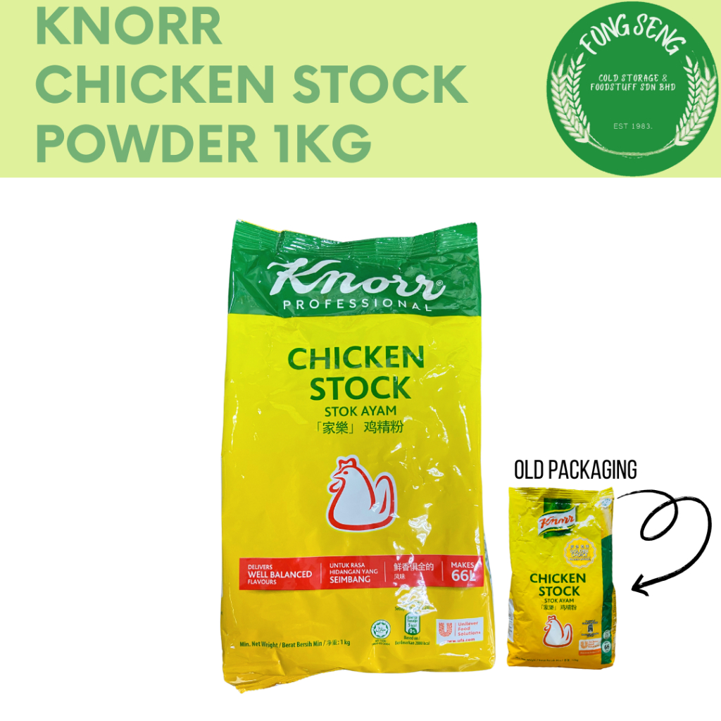 KNORR Chicken Stock Powder 1kg | Shopee Malaysia