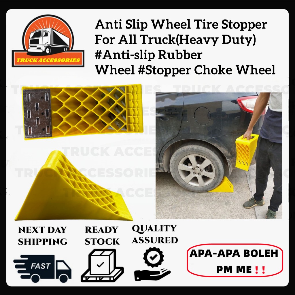Anti Slip Wheel Tire Stopper For All Truck(Heavy Duty) #Anti-slip ...