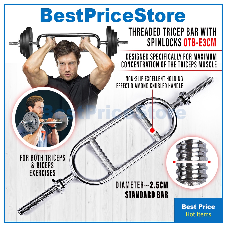 BPS Standard Tricep Bar 3cm Hole Bicep Pole Gym Weight Lifting Barbell ...