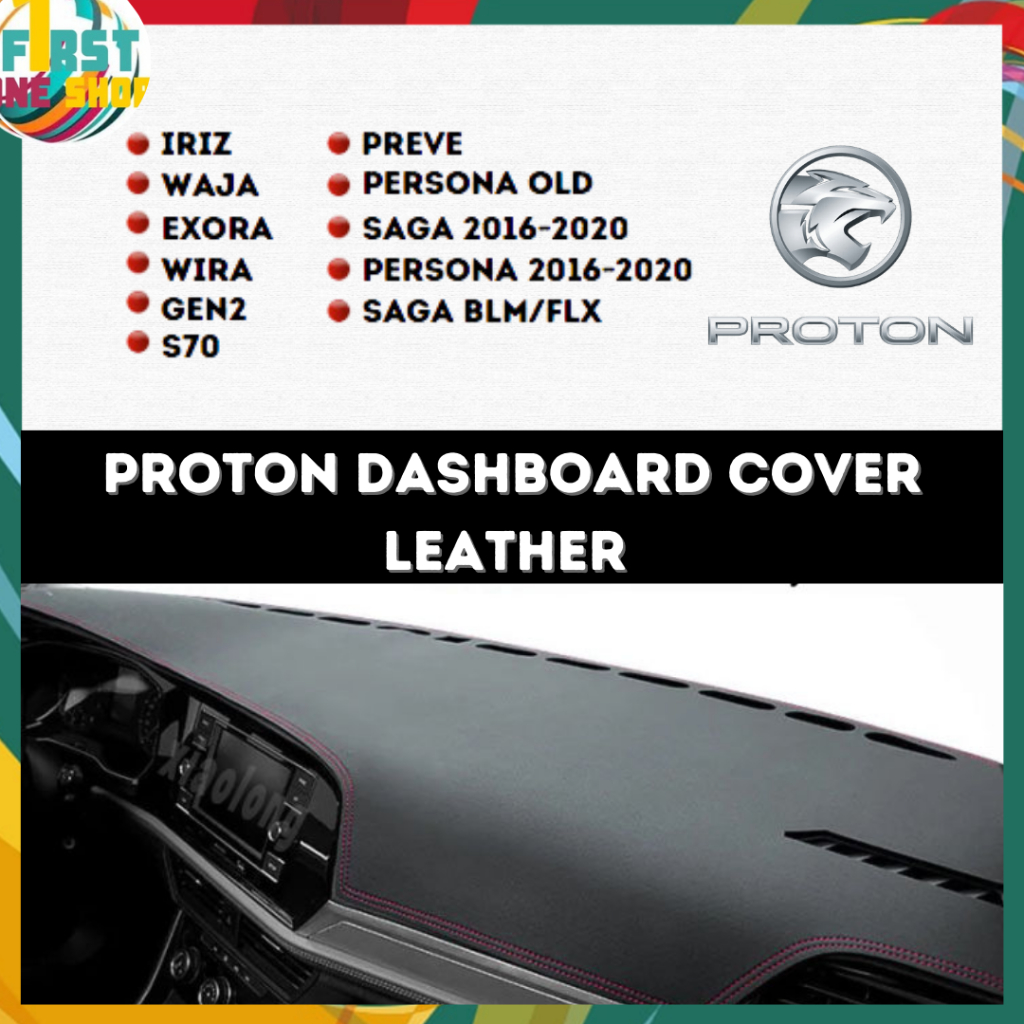 PROTON DASHBOARD COVER LEATHER PREMIUM BLACK WITH RED LINING ANTI SLIP ...