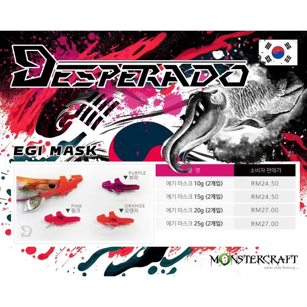 DESPERADO Egi mask ( overcome the wind ) | Shopee Malaysia