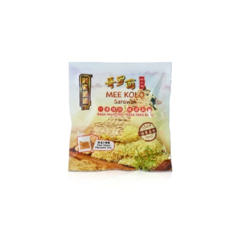 劉家麵線 哥罗面(干捞) KOLO MEE (DRY) 85GM | Shopee Malaysia