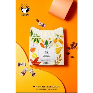 COFFEEPII (Chewable Coffee Bean) | Shopee Malaysia