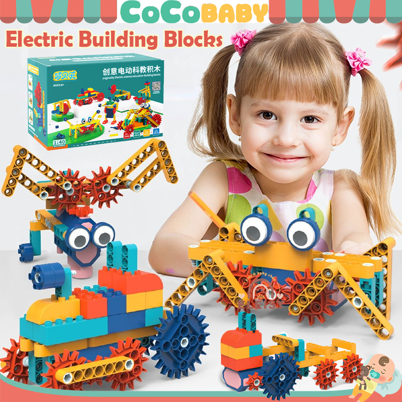 172pcs Electric Building Block Toys Robot Dynamic Engineering Gear ...