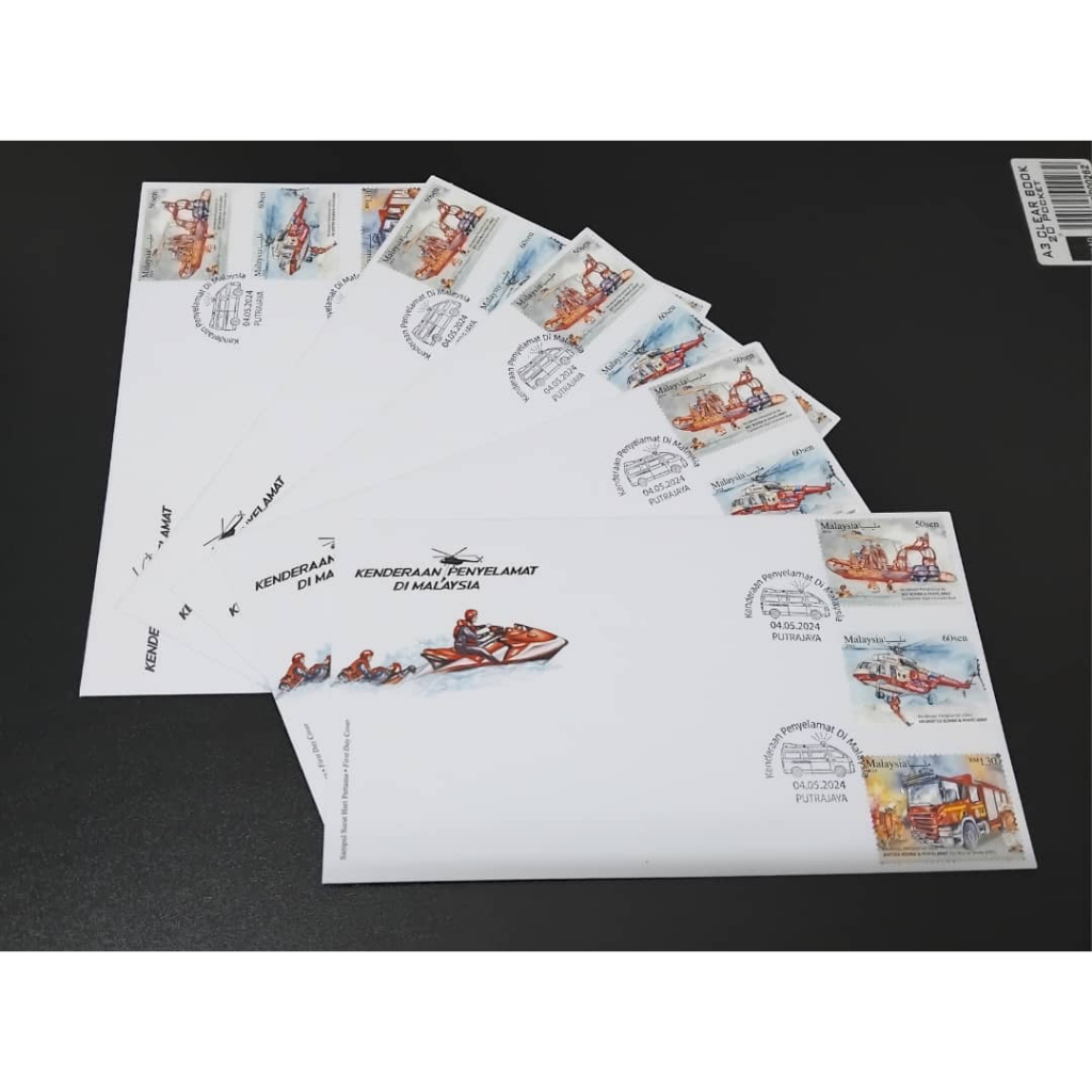 Sampul Surat Hari Pertama (FDC) "Kenderaan Penyelamat Di Malaysia" 2024 ...
