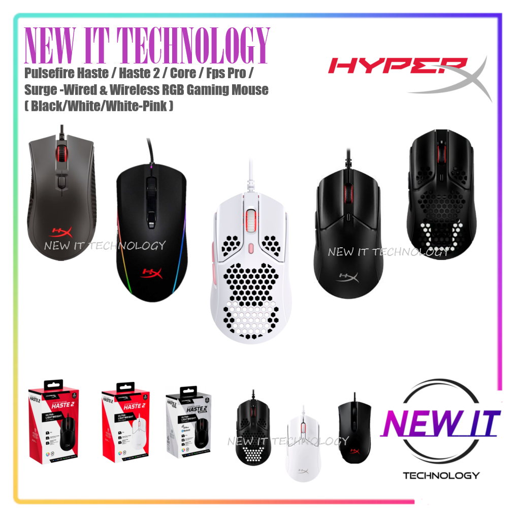 HyperX Pulsefire Haste / Haste 2 / Core / Fps Pro / Surge -Wired ...
