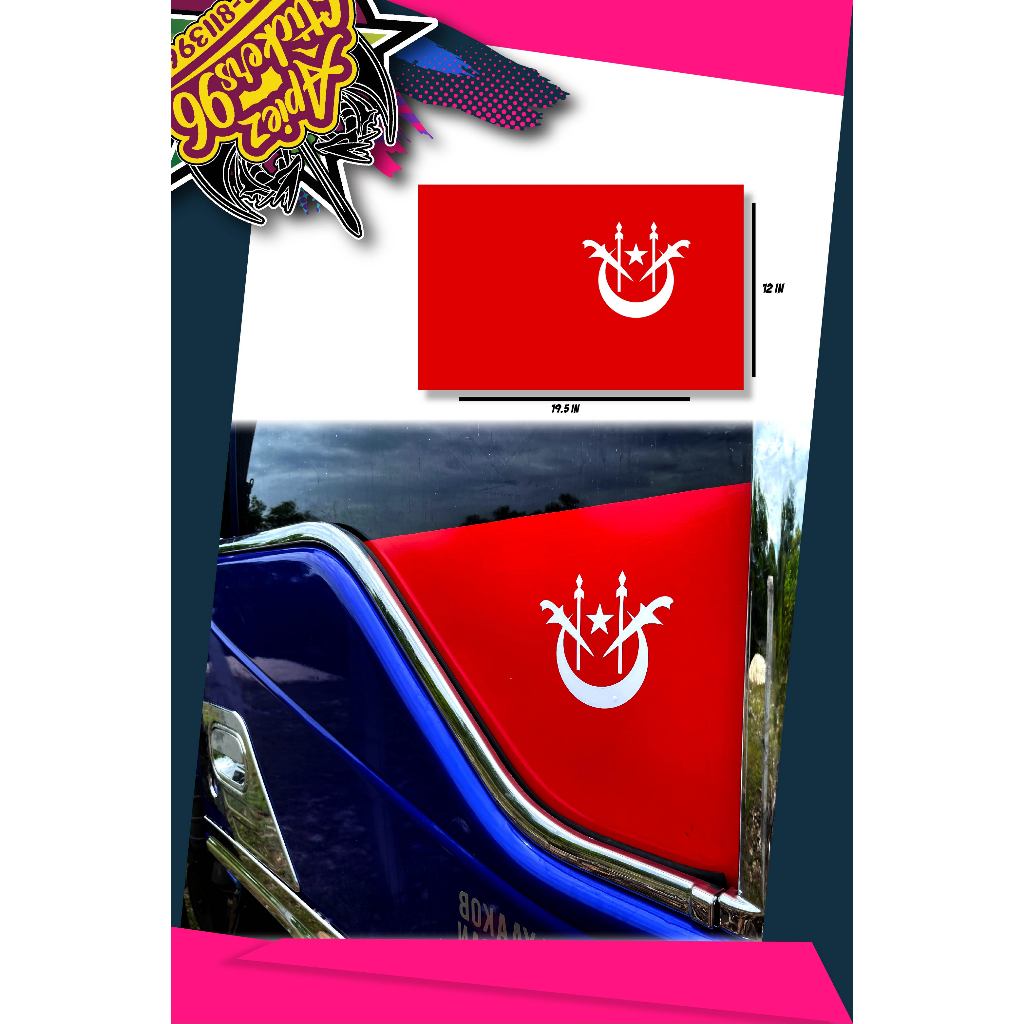 Stiker Bendera Kelantan Di Cermin Pintu Lori / Sticker Lori / Sticker ...