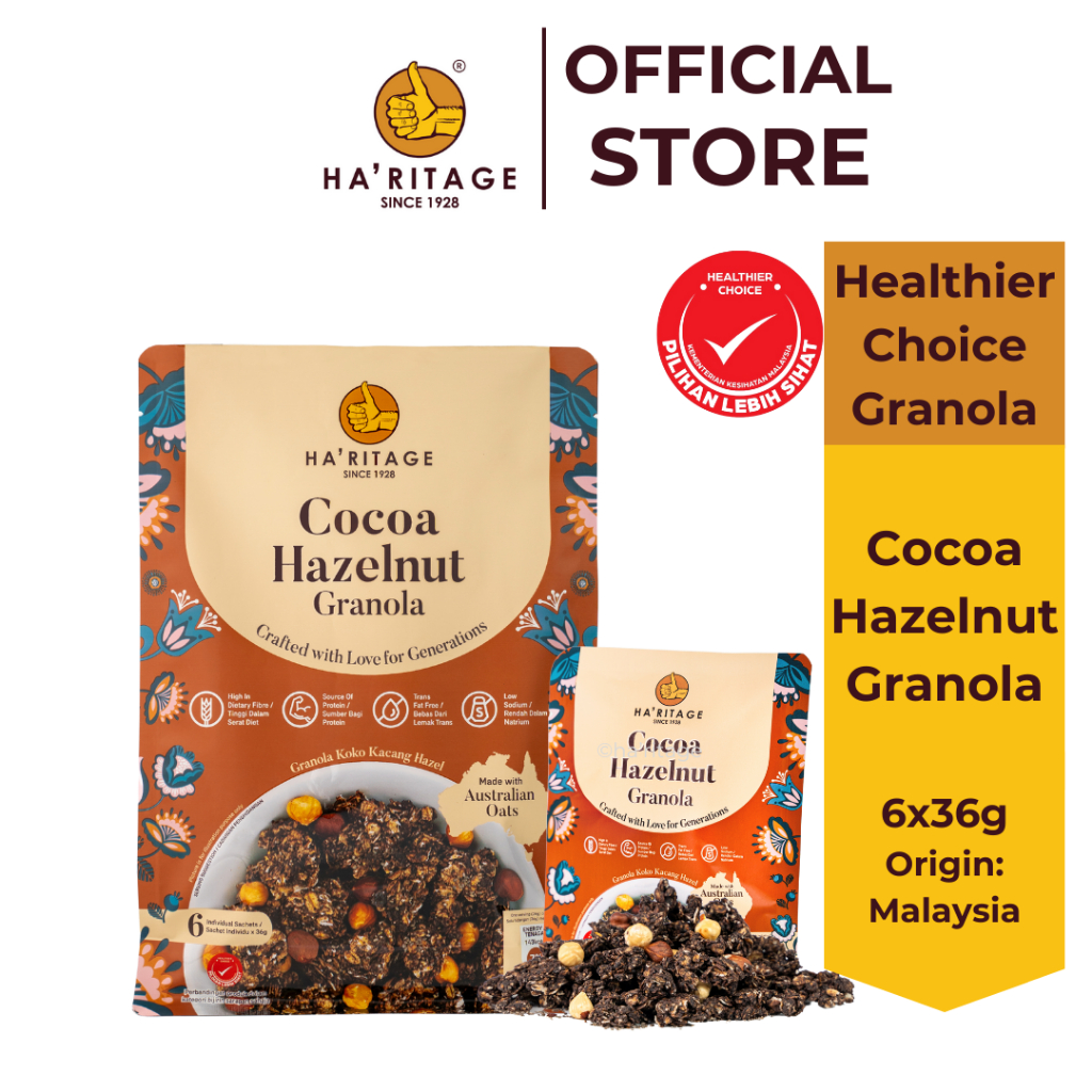 [HALAL] Healthier Choice Cocoa Hazelnut Granola 6x36g | Shopee Malaysia
