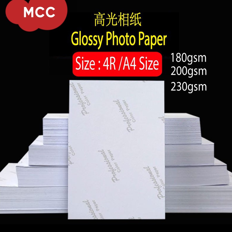 Professional 3R 4R 5R A4 A3 Photo Paper Glossy waterproof 180 / 200 ...