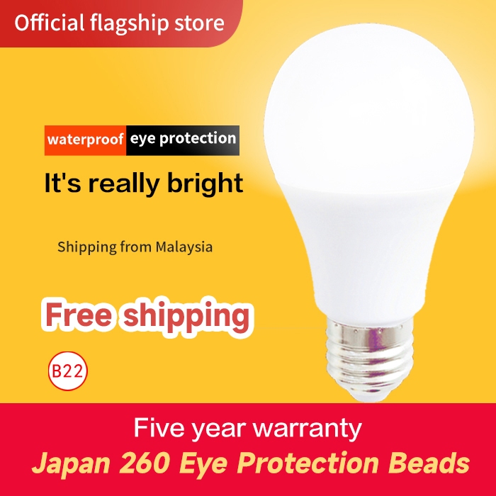 led bulb 28W white light 20W white light energy-saving light bulb free ...