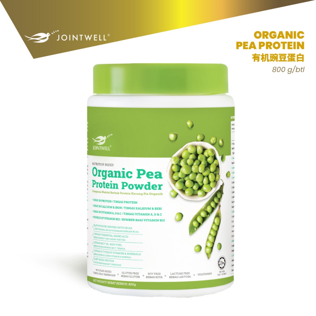 Jointwell Organic Pea Protein 有机豌豆蛋白【800g】 | Shopee Malaysia