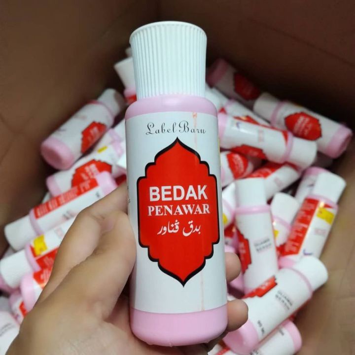 BEDAK PENAWAR TRADISIONAL BEDAK PENAWAR RAWAT RESDUNG JERAWAT GATAL ...