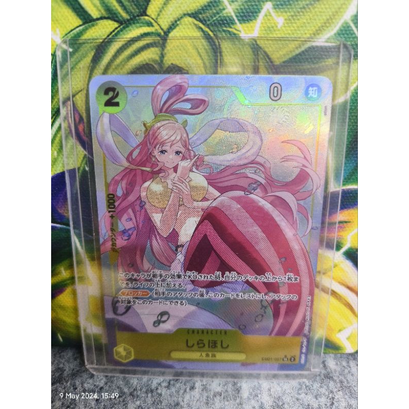 (Ori)One Piece Card Game EB01-057 SR Shirahoshi AA | Shopee Malaysia