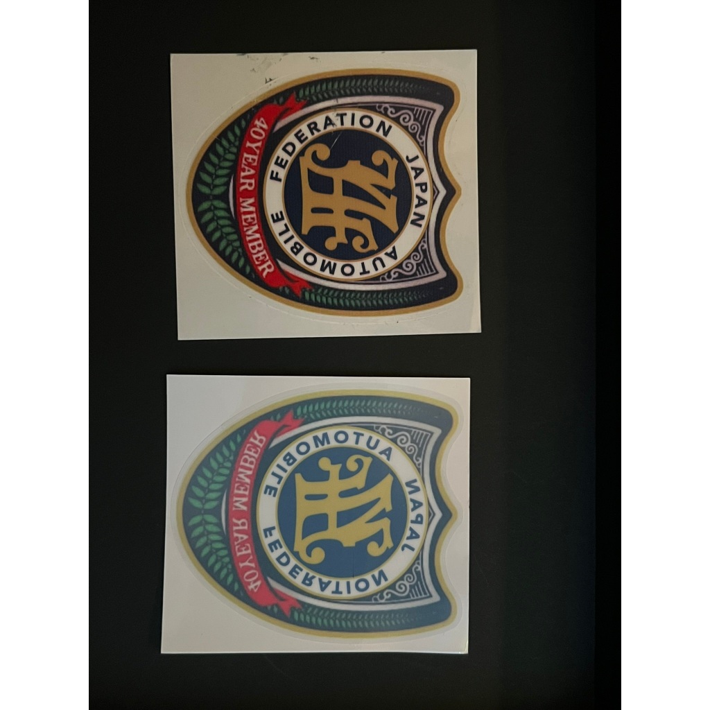 JAF 40th Year Member | Shopee Malaysia