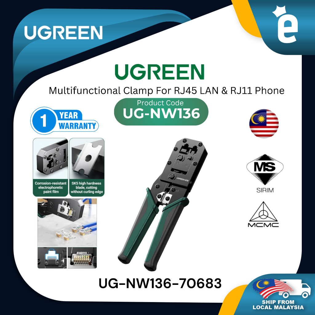 UGREEN UG-NW136-70683 MULTIFUNCTIONAL CLAMP FOR RJ45 LAN & RJ11 PHONE ...