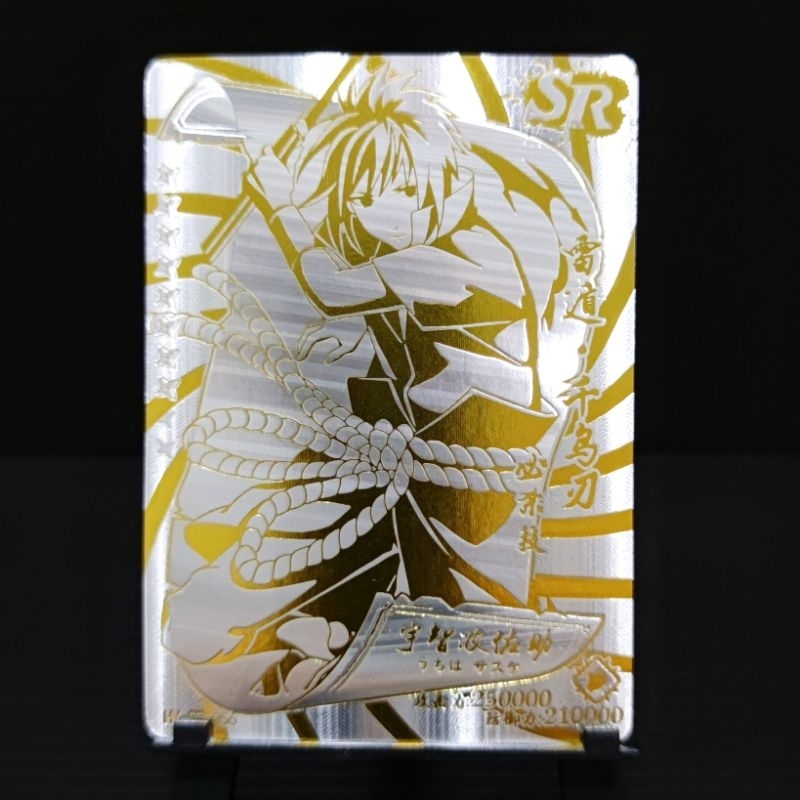 Sasuke / Temari | Naruto card collection | Shopee Malaysia