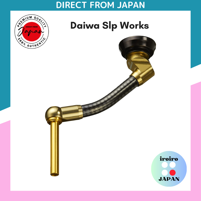 Daiwa Slp Works Carbon Light Handle Gold 40mm / 45mm | Shopee Malaysia