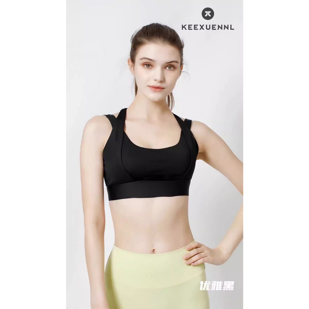 keexuennl sports bra high support 运动内衣 瑜伽背心 | Shopee Malaysia