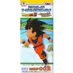 Original Banpresto WCF DBZMP002 Dragonball Z Memorial Parade Son Goku ...