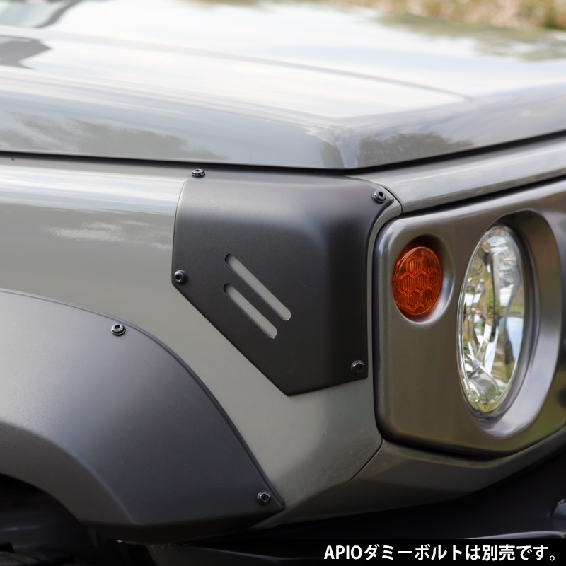 Suzuki Jimny (JB74/JB64) - APIO ABS corner guard | Shopee Malaysia