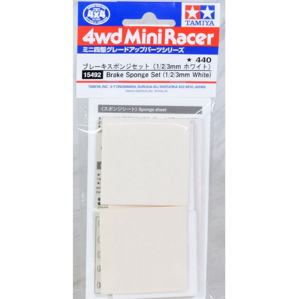 Tamiya 15492 Brake Sponge Set (1/2 / 3mm White) (Mini 4WD) | Shopee ...