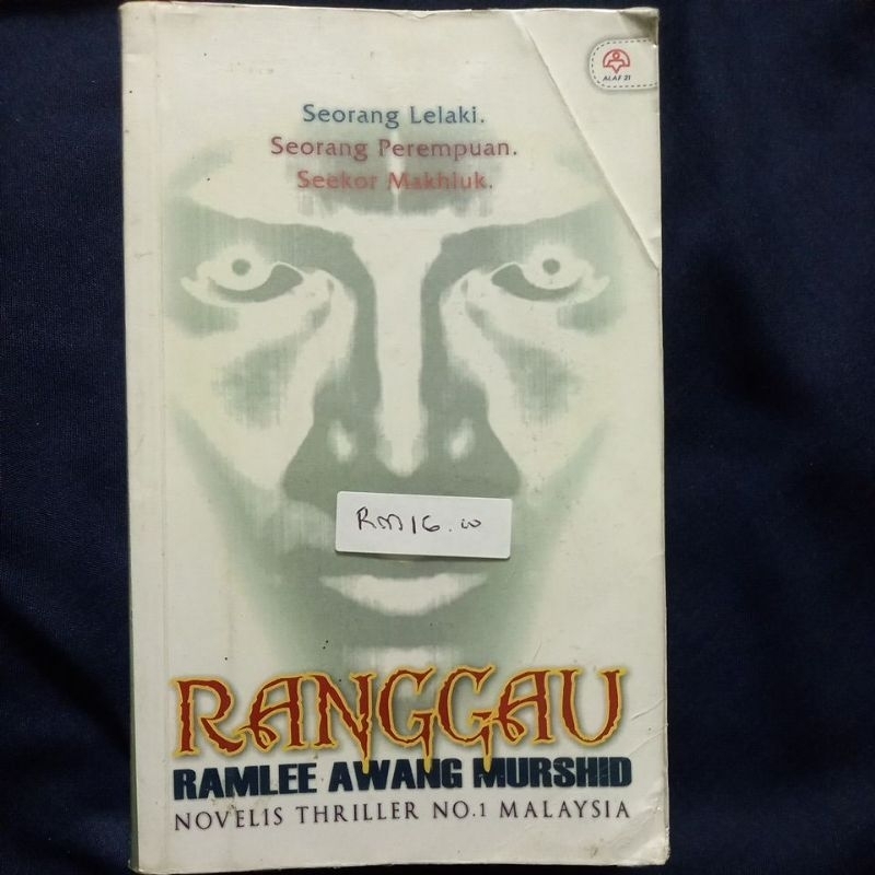 Ranggau (Ramlee Awang Murshid) | Shopee Malaysia