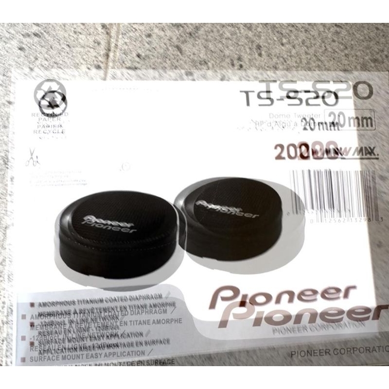 PIONEER TS-S20 TWEETER 200 WATT DIAMETER 20MM WITH CROSSOVER SUPER DOME ...