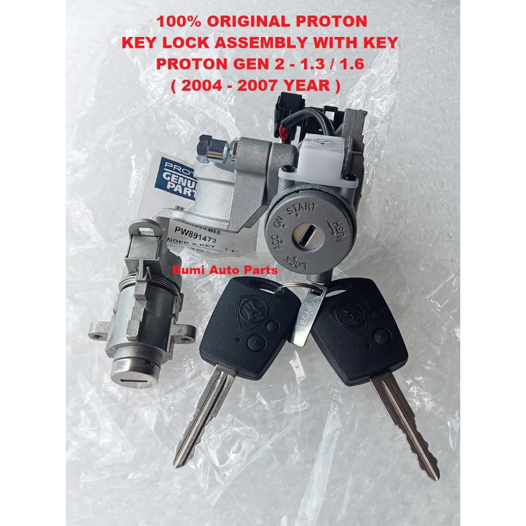 Proton Gen 2 Key Lock Assembly With Key Original Proton PW891472 - Gen ...