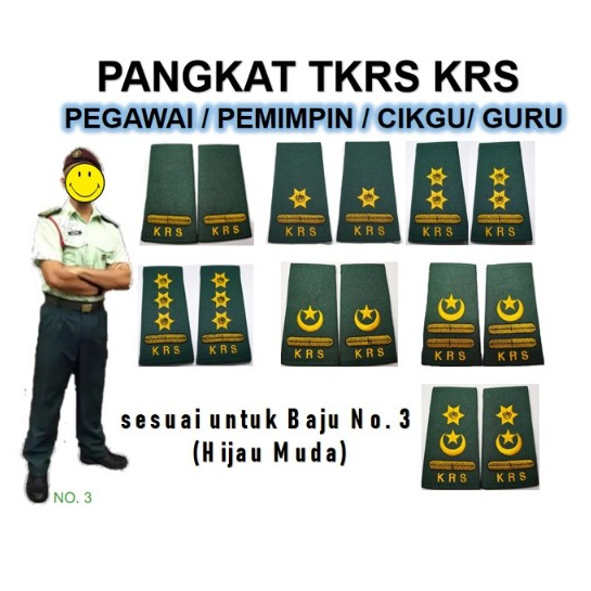 Pangkat Epolet Pemimpin TKRS KRS (cikgu guru pemimpin pegawai) Kadet ...