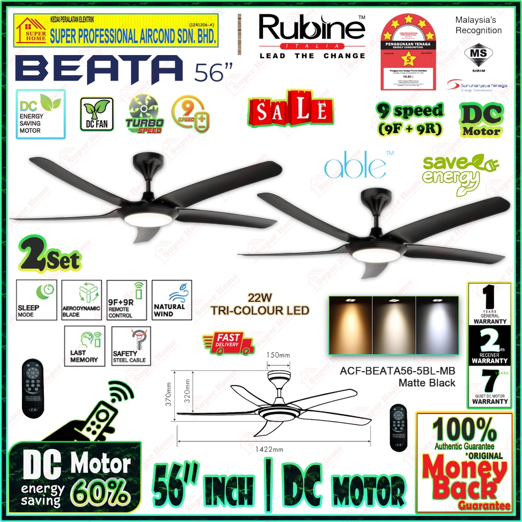 Rubine DC Fan with Remote Control Able 56 Inch 9-Speed DC Motor Ceiling ...
