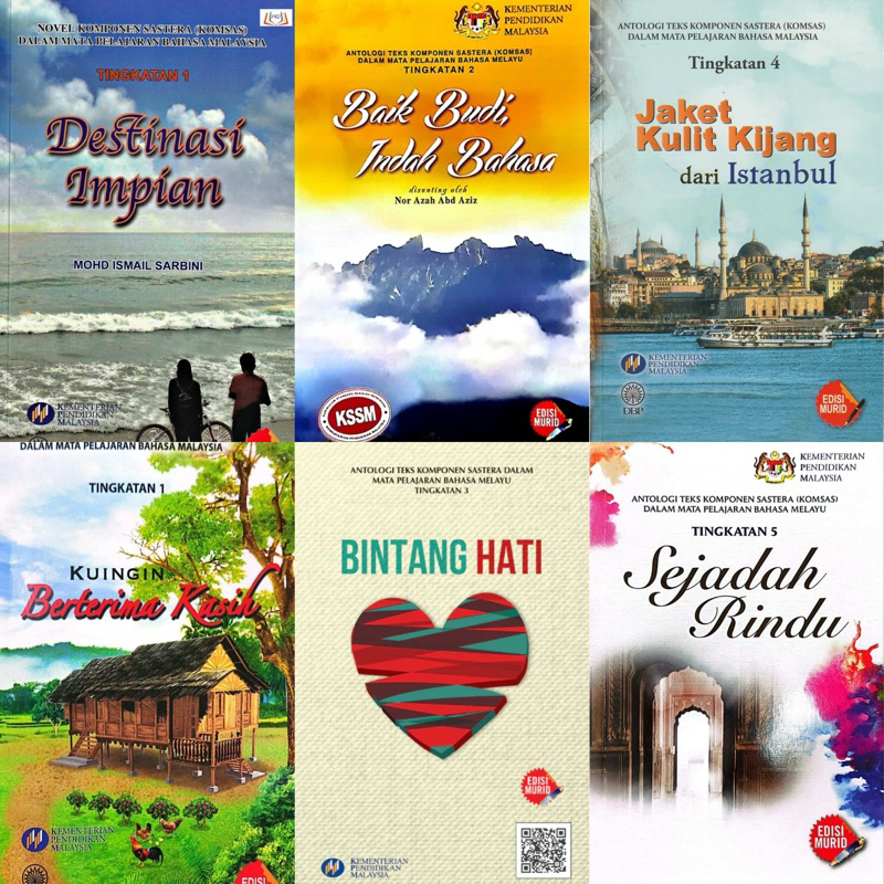 SPM Komsas KSSM Bahasa Melayu 2nd Hand book Tingkatan 1,2,3,4,5 ...