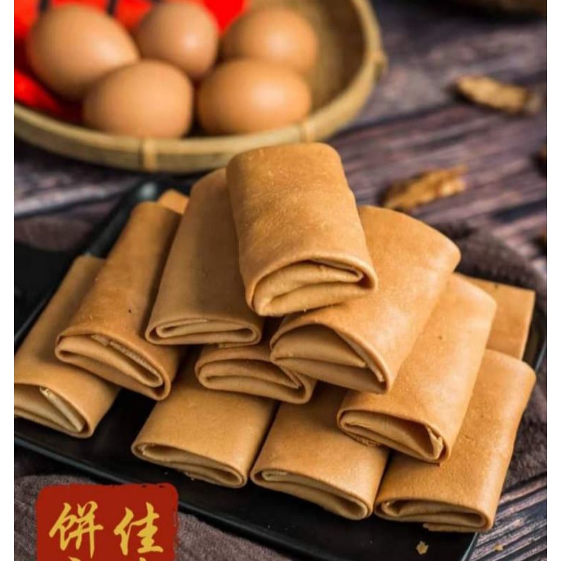 Penang Jia Zhen Homemade Black Sesame Chocolate Peanut Butter Jam Egg Roll Biscuit 槟城佳珍手工黑芝麻榴莲 ...