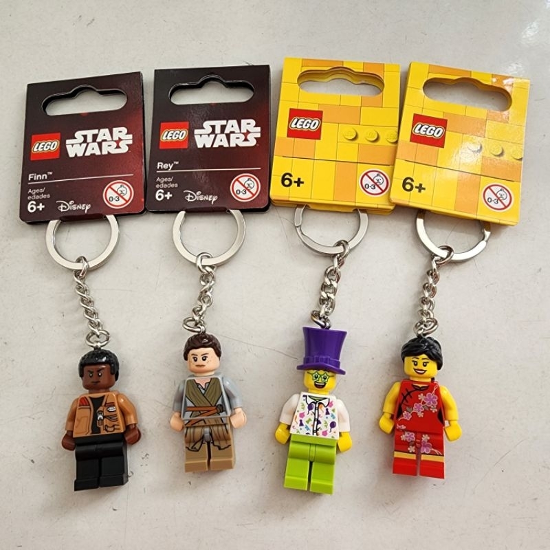 LEGO Minifigure Keychain (Original) | Shopee Malaysia