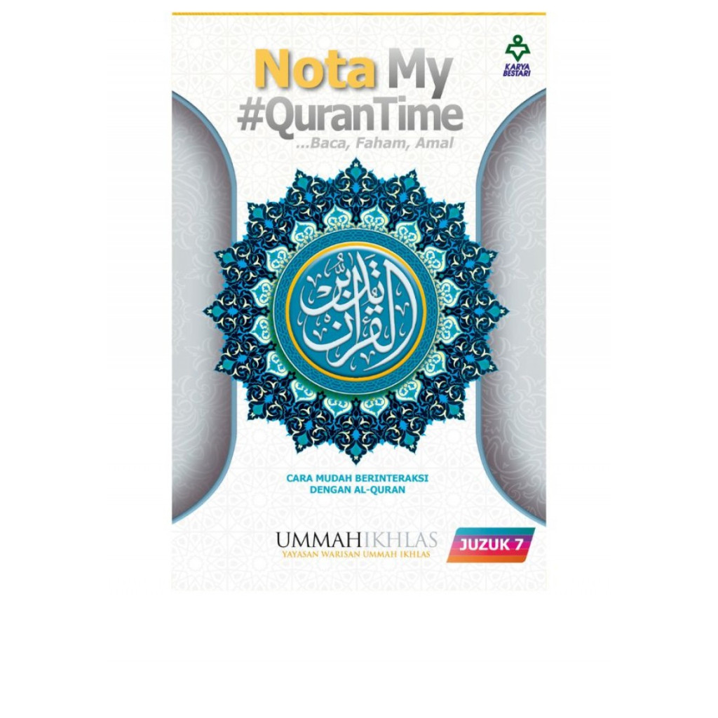 NOTA MY QURAN TIME JUZUK 7 NOTA MY QURAN TIME ORIGINAL NOTA ASAS BACAAN ...