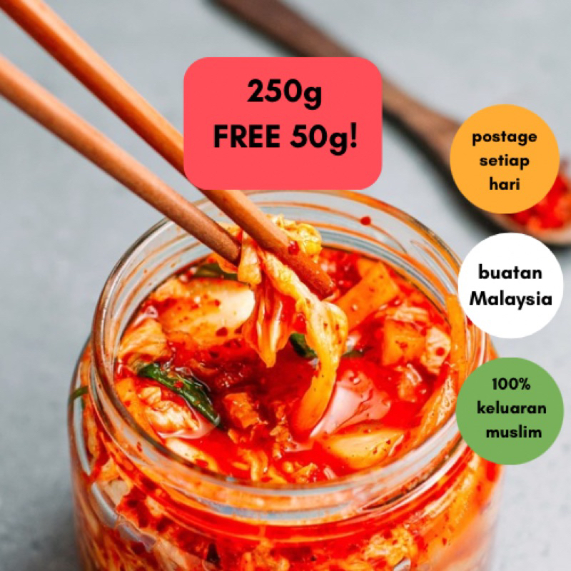 🔥[READY STOCKS] Muslim Homemade **HALAL** Kimchi/Napa Kimchi/Cabbage Kimchi 250g + FREE 50g by ...