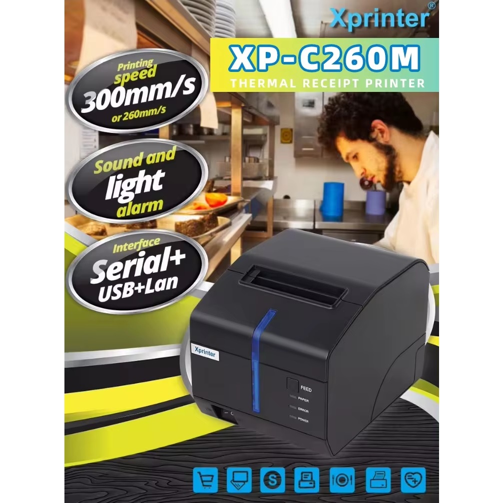 Xprinter XP-C260M USB+LAN POS Printer 3 Inch Auto Cutter Desktop ...