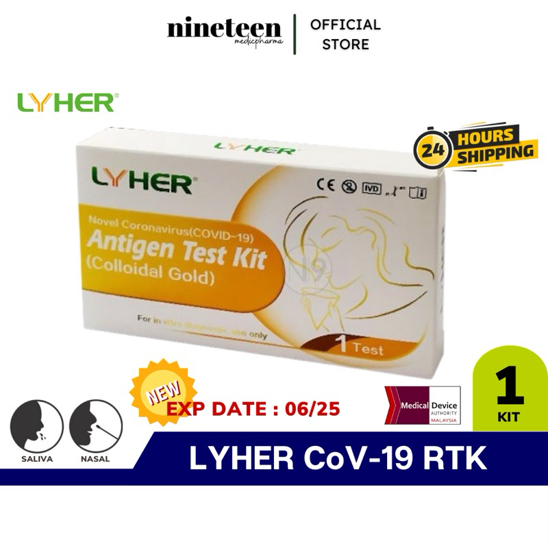 LYHER 2-in-1 Covid-19 Home Rapid Antigen Self Test Kit (Nasal/Saliva ...