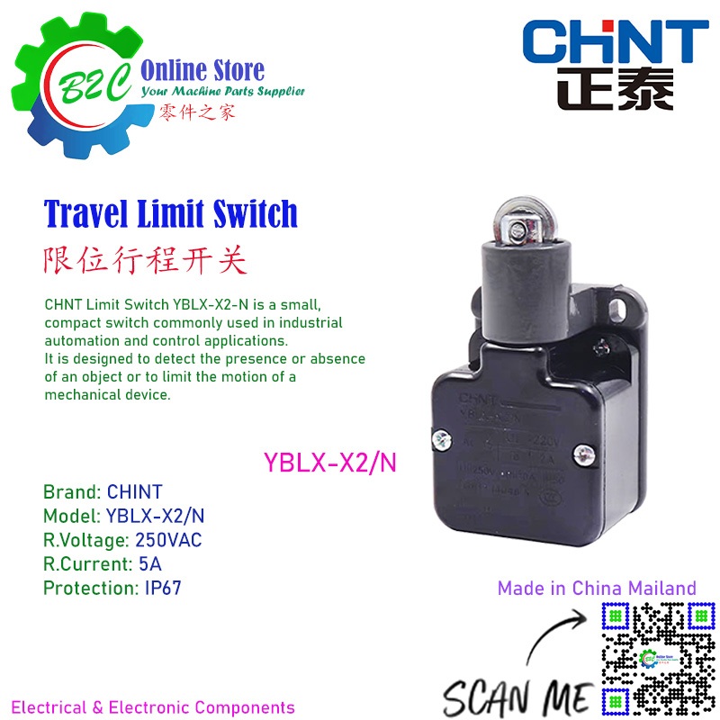 YBLX-X2/N CHINT Limit Switch CHNT Travel Switches Machine Wire Cut X2/N ...