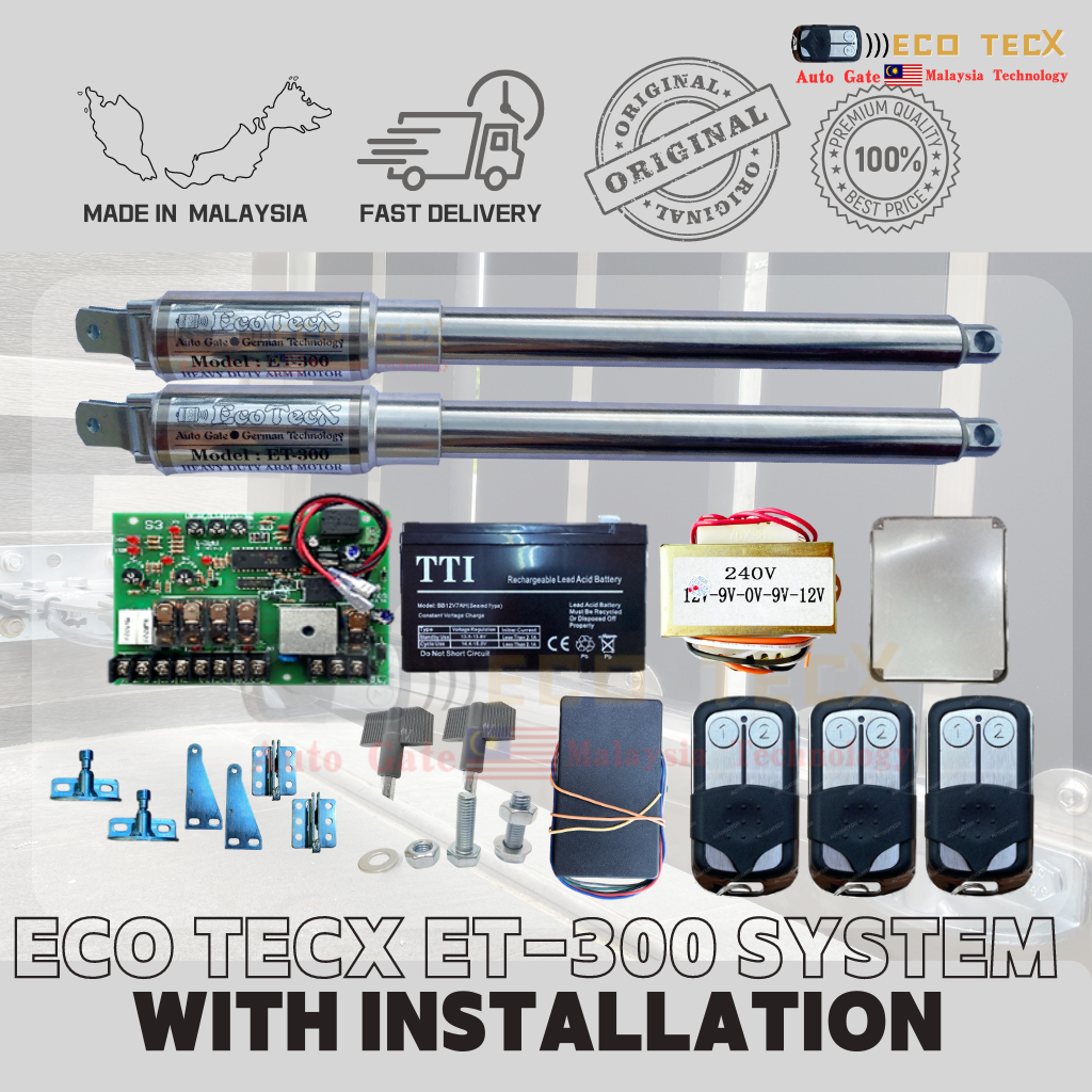 Auto Gate ET300 complete set autogate system for swing/folding gate ...