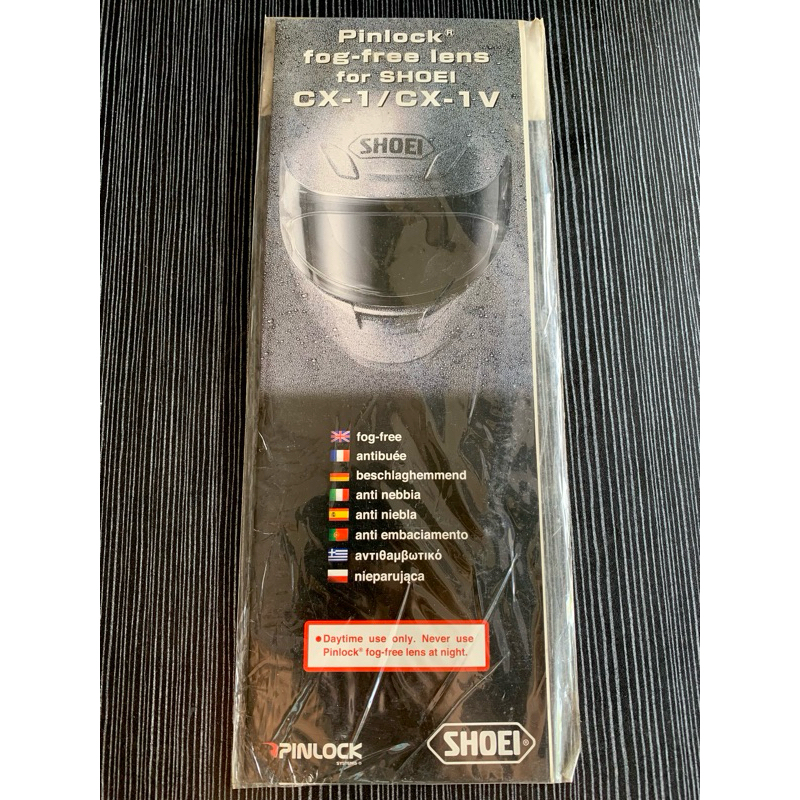 ORIGINAL SHOEI CX1/CX1V PINLOCK FOG FREE LENS | Shopee Malaysia