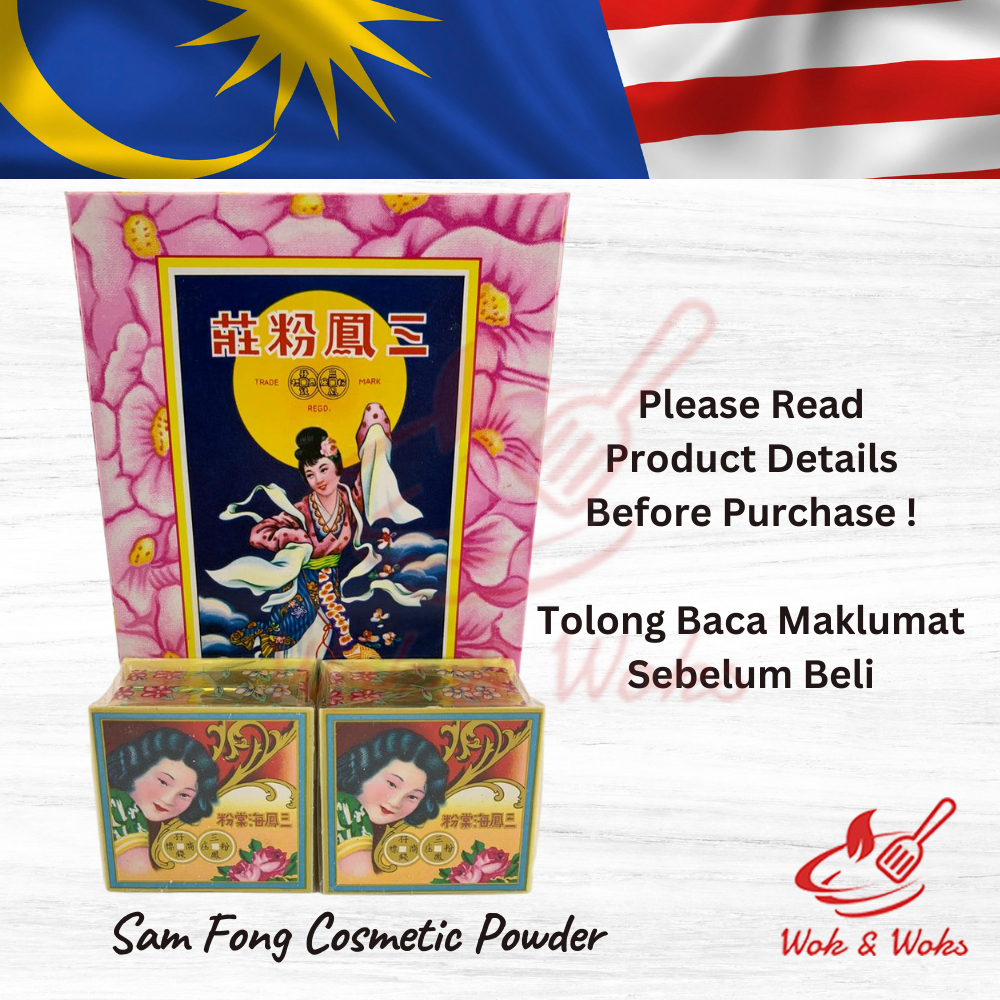 Sam Fong Hoi Tong Cosmetic Powder / Serbuk Nyonya Sam Fong Hoi Tong ...