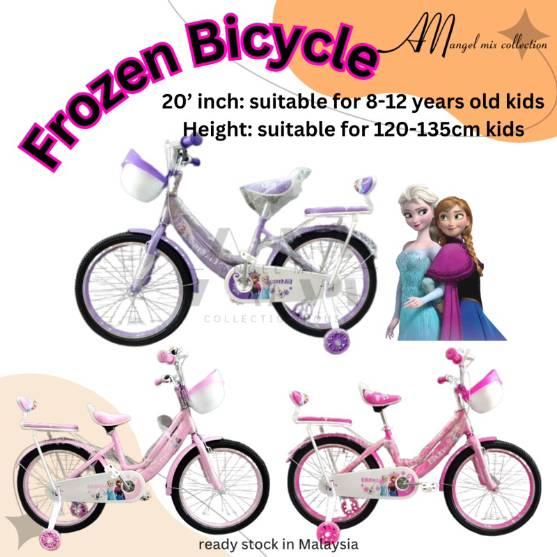 Ready Stocks !!! Frozen Bicycle 20" Inch with Alloy Rim Sesuai untuk ...